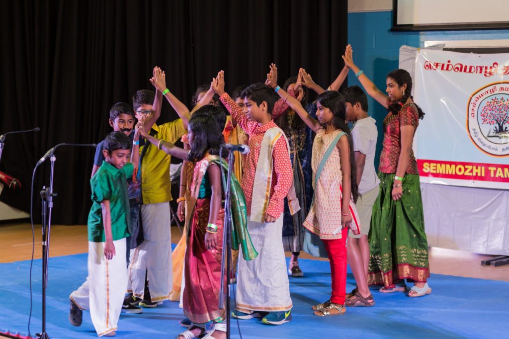 Events Gallery | Semmozhi Tamil School Manchester,UK